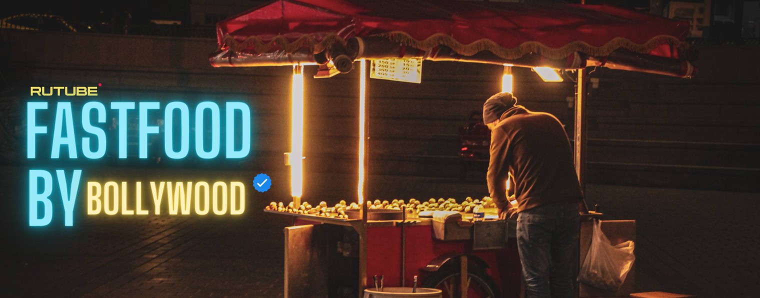 Fastfood by Bollywood