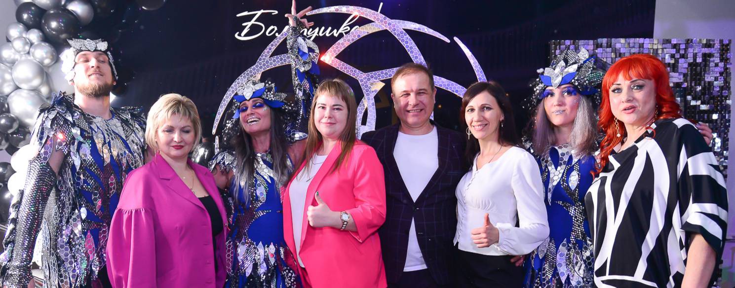 Ведущая Анастасия Голубова