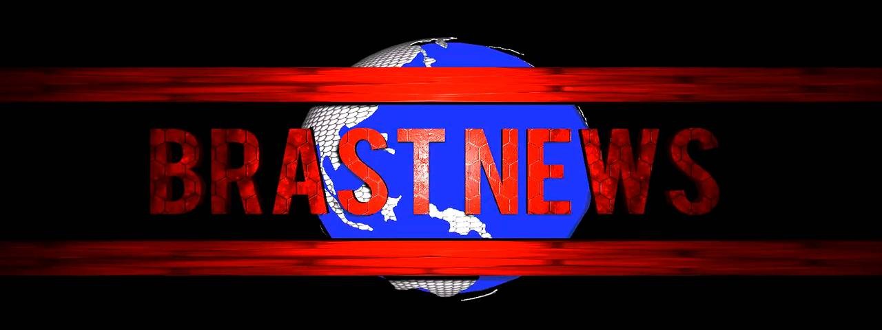 Brast News - Новости сегодня