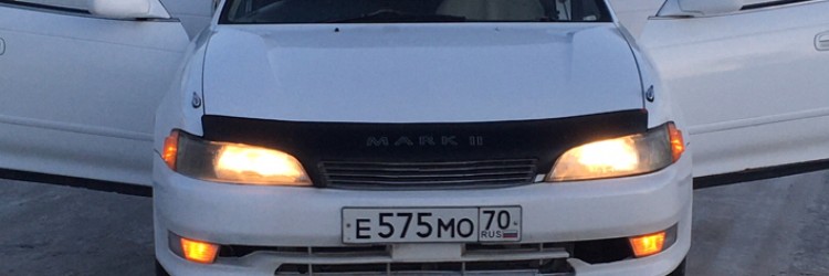 Right hand Drive