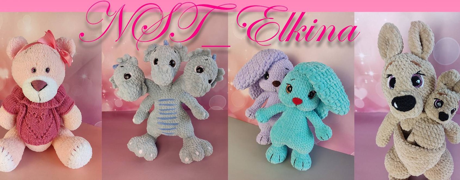 Настя Вяжет 🧶