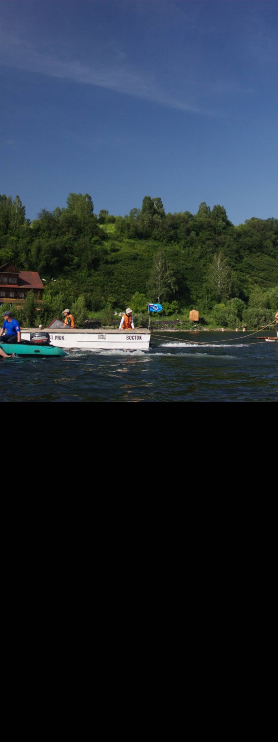 ОСВОД Кузбасса