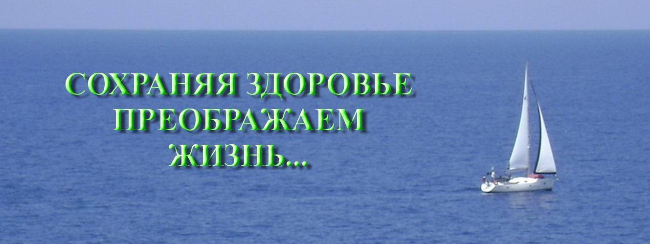 АЙНЕБОЛИТ