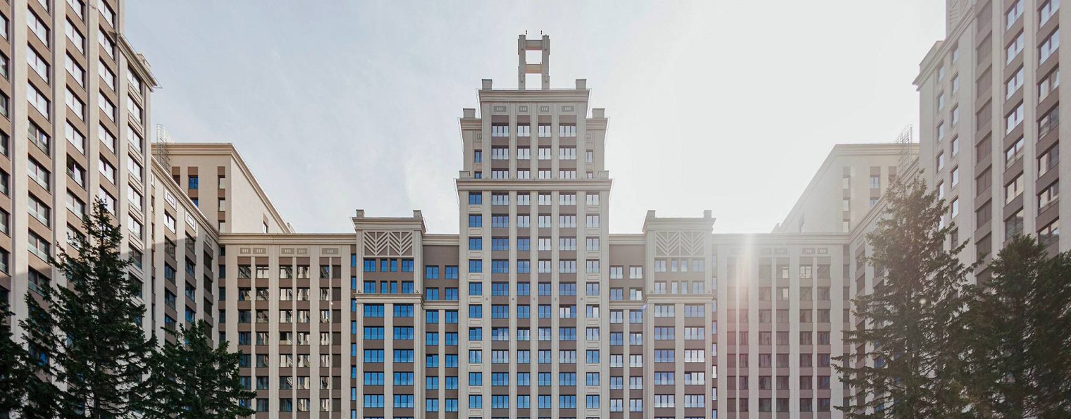 Новый мир - Девелопер в Новосибирске