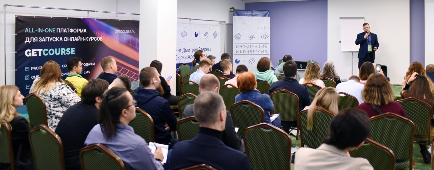 Евгений Вергус - Советы Вебмастера