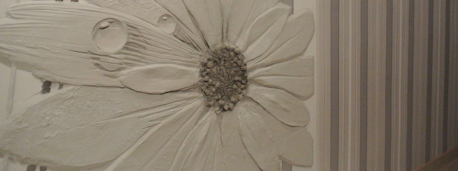 художник Павел Передерий