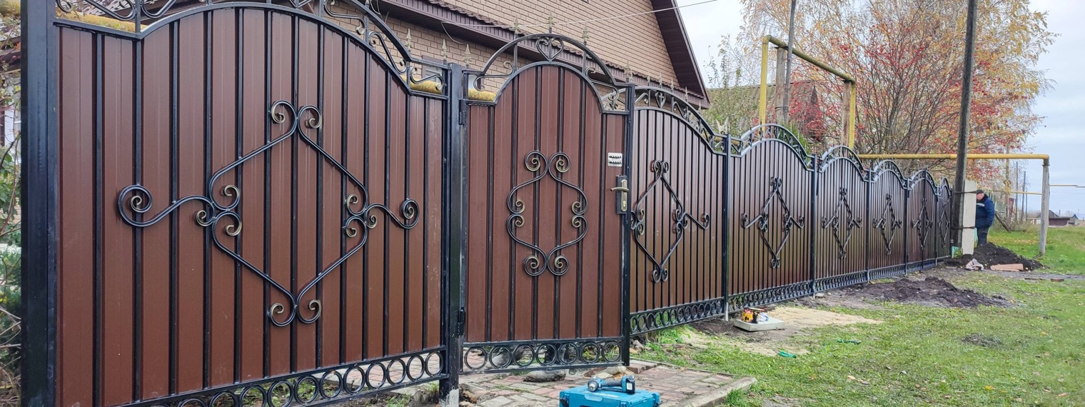 Первый строительный