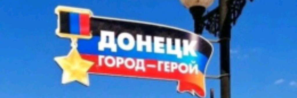 Добрый Шубин