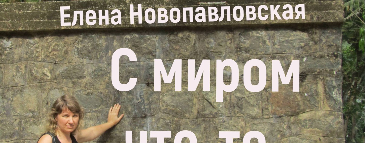 Студия Пальмира