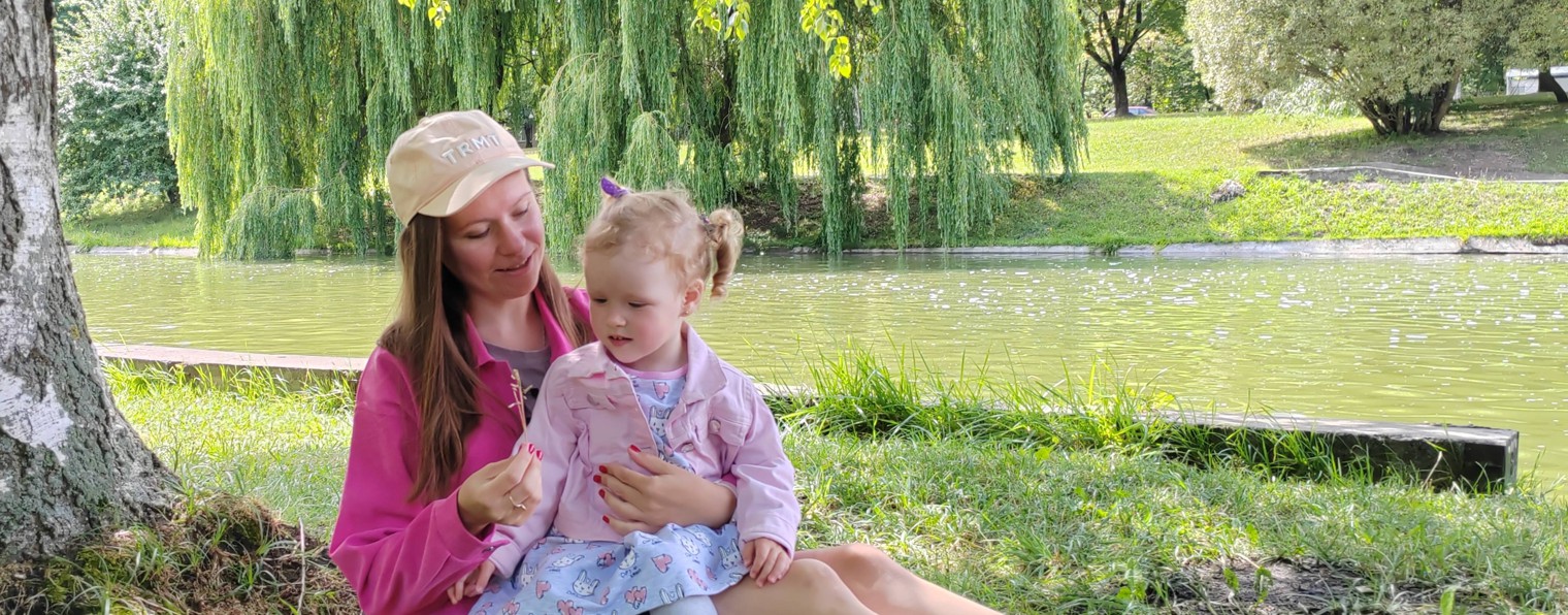 Мама-мотиватор😊