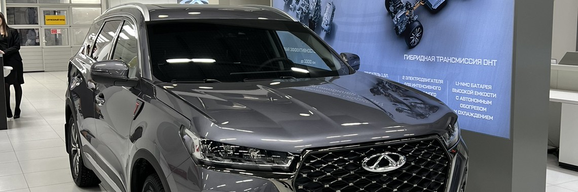 Опыт владения Tiggo 7 Pro Max 1,5 Ultimate