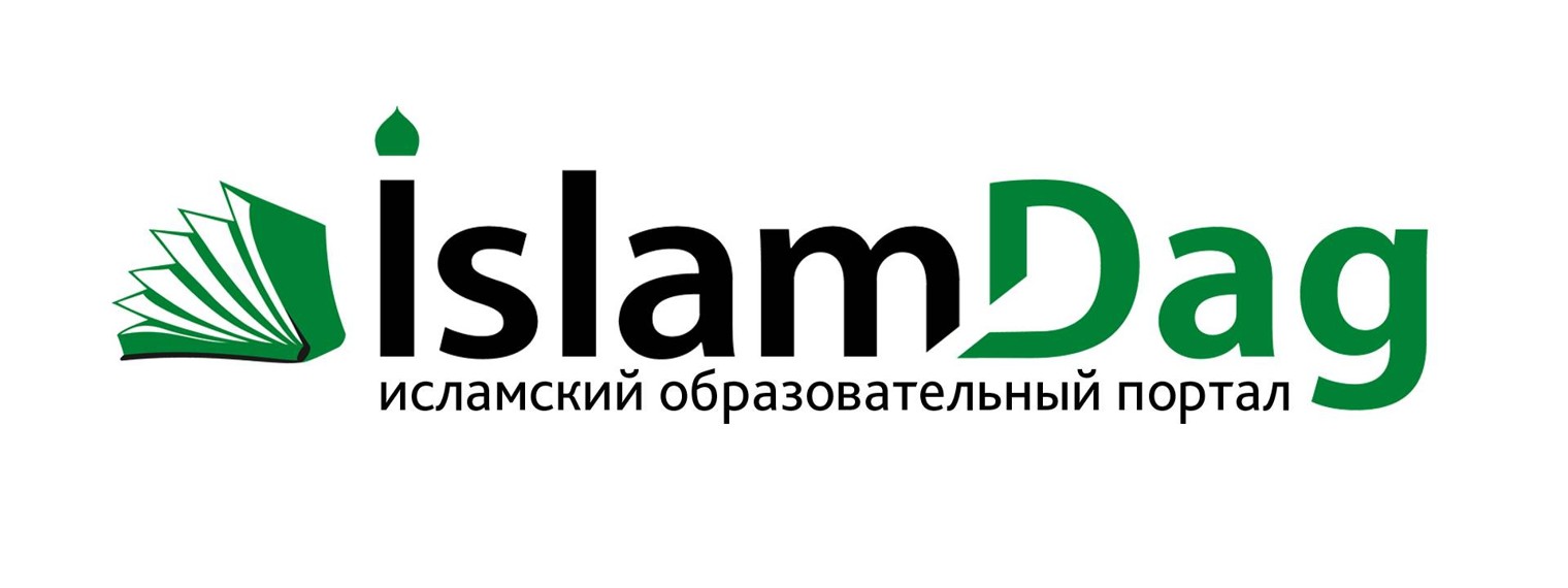 IslamDag