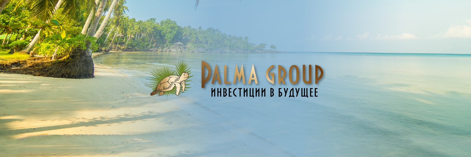 Павел Недвижка