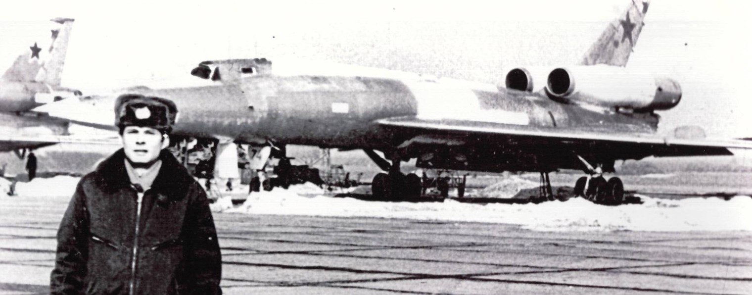 Яркий самолёт Ту-22