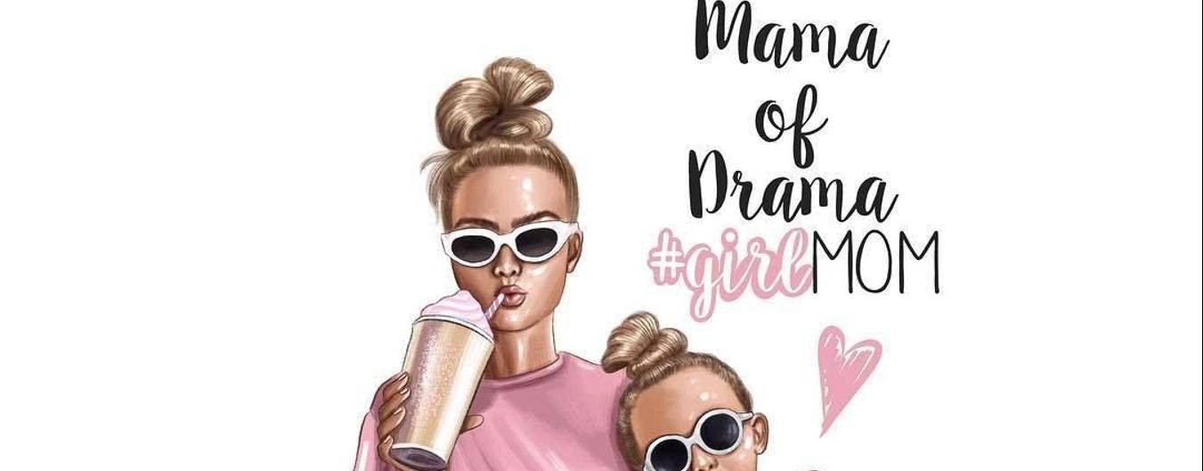 Мамина доча