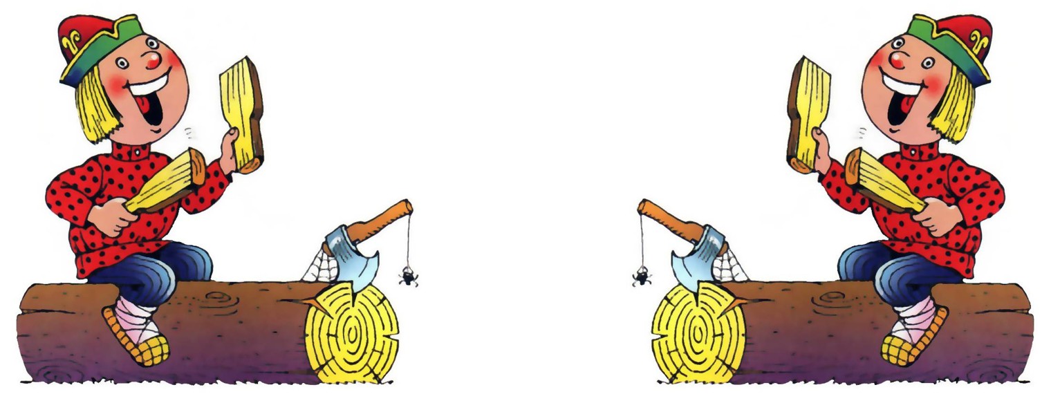 Бьём баклуши! (Slow Play)