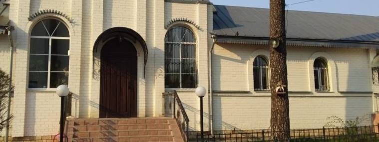 Ирина _Викторовна