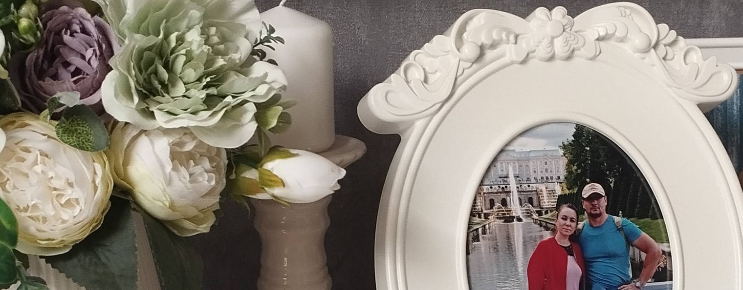 Наталья Гончарова ЛискиДом