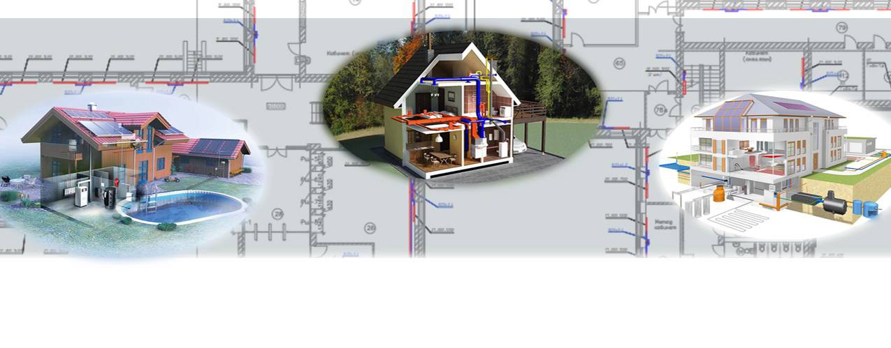 Отопление по новому