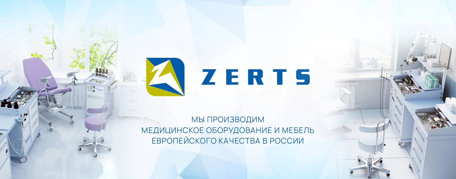 ZERTS Med