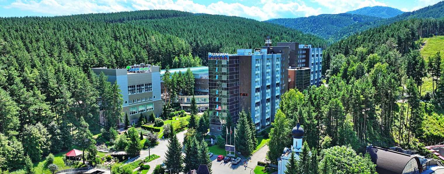 Санаторий "Россия". Белокуриха