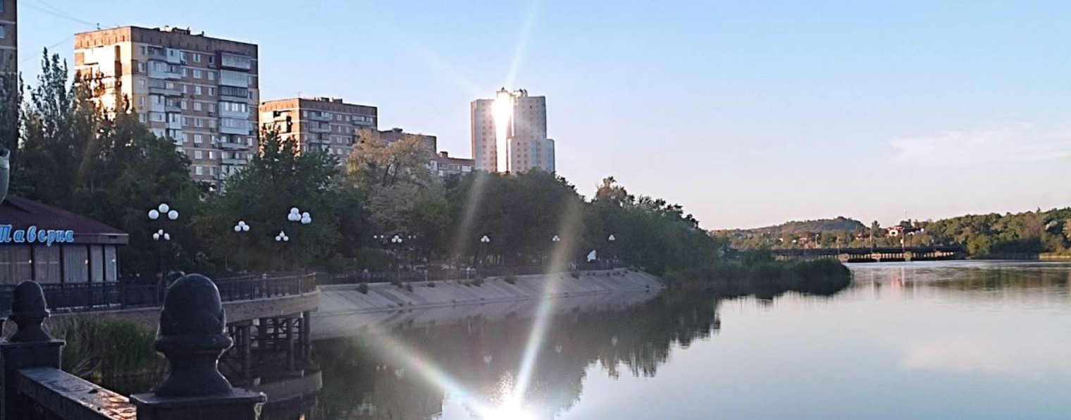 Из Донецка с любовью