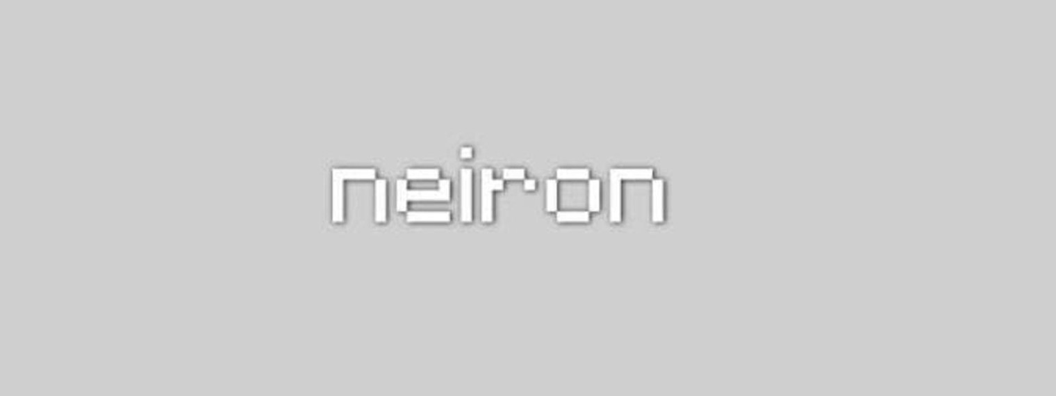 Neiron