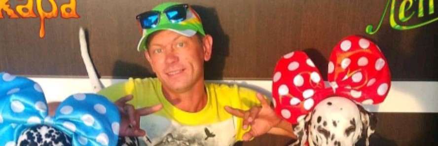 СашОК из Сочи