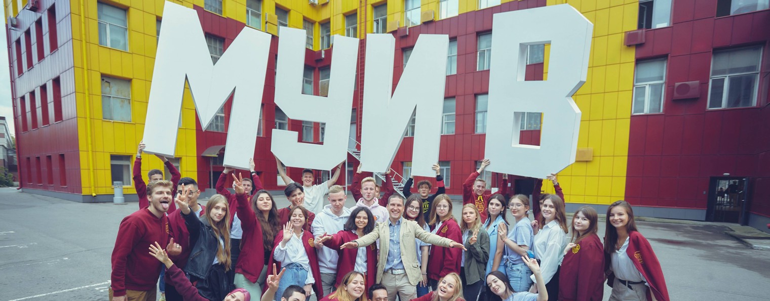 Консультант Витте - решение тестов Витте