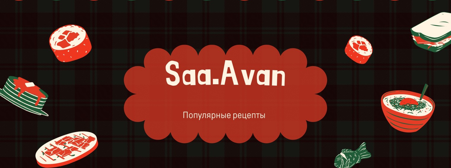 Saa.Avan