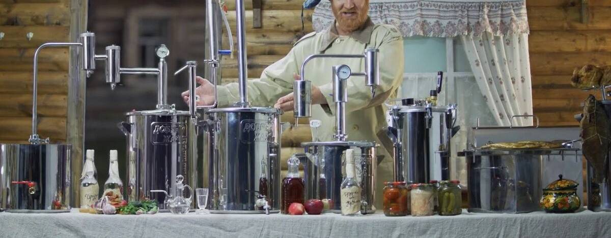 Настойки и Самогон Домашний