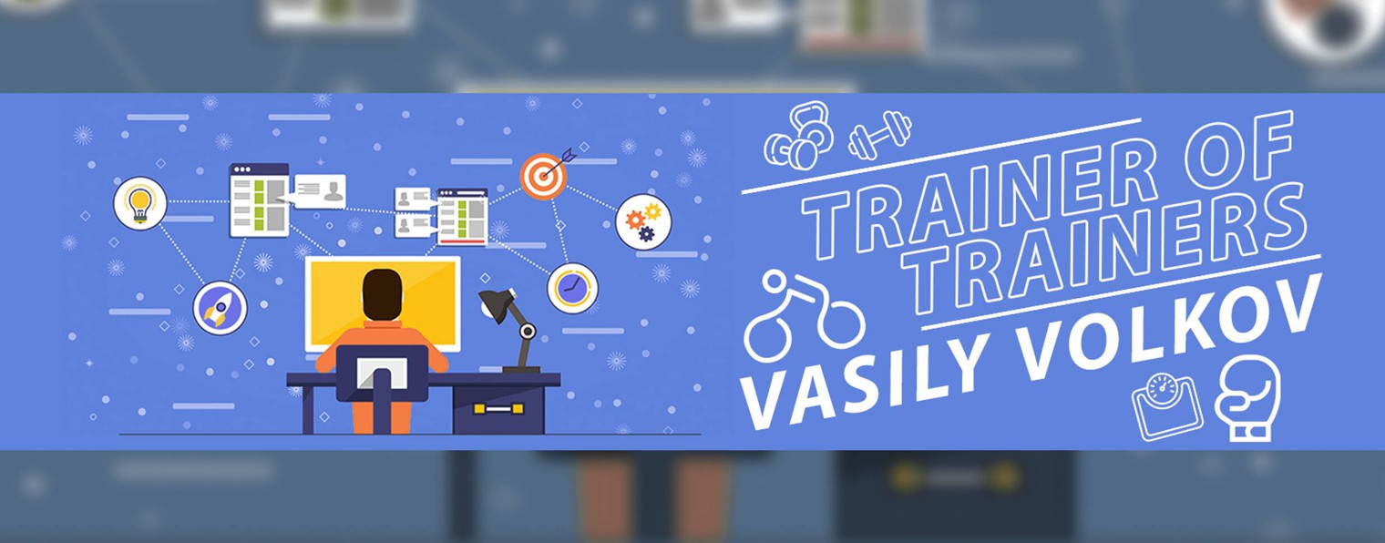 Василий Волков