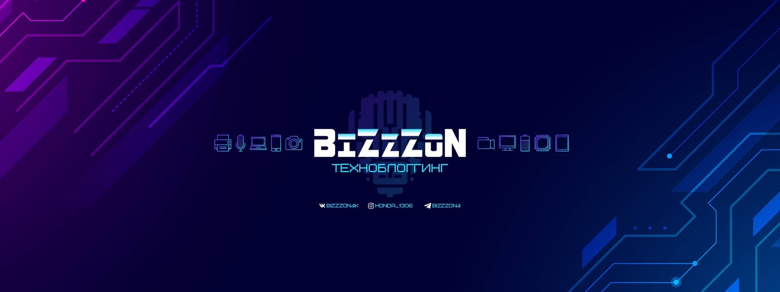 BizZzoN4k