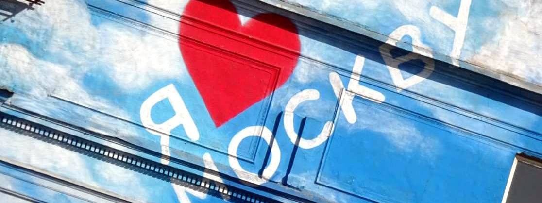 Блогерша баба Таня