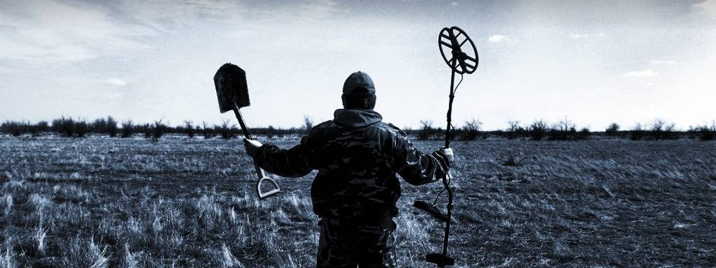 Пойдем-найдём!