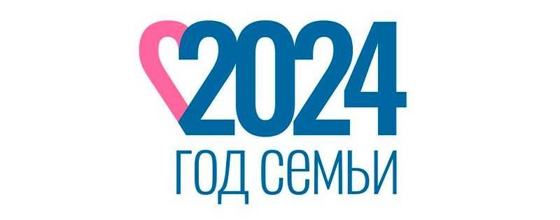 КСТ Салатавия