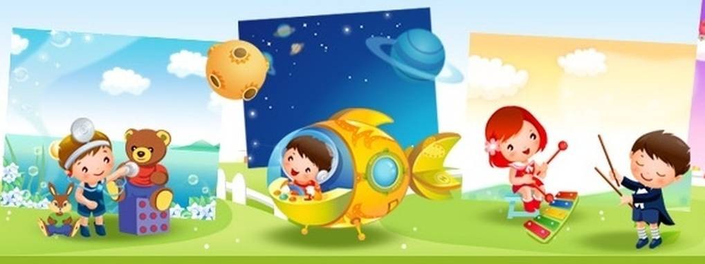 МБДОУ МО г. Краснодар "Детский сад № 48"