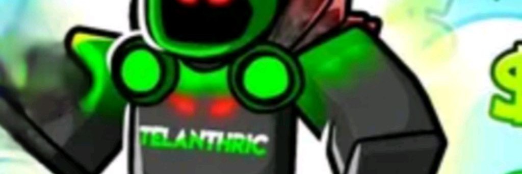 Фанат Telantric