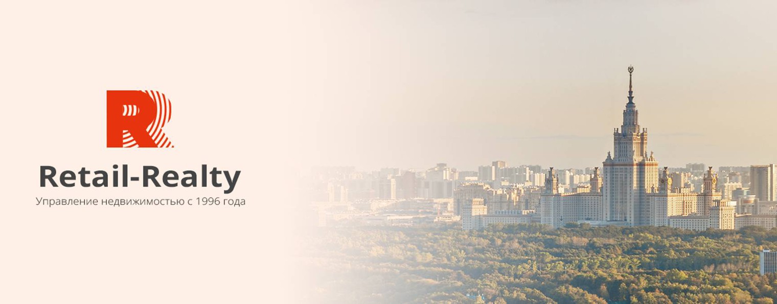 Retail-Realty.ru
