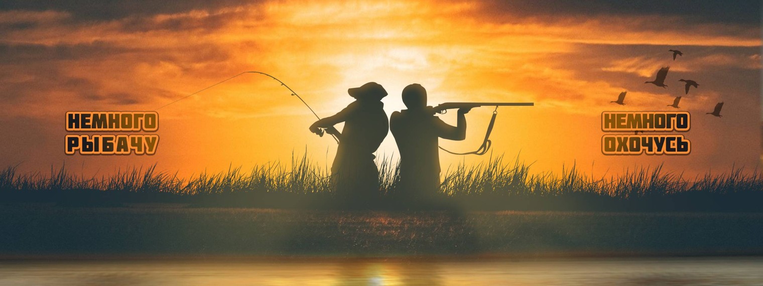 Родионов Вадим