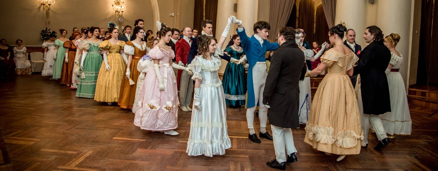 Зазеркалье