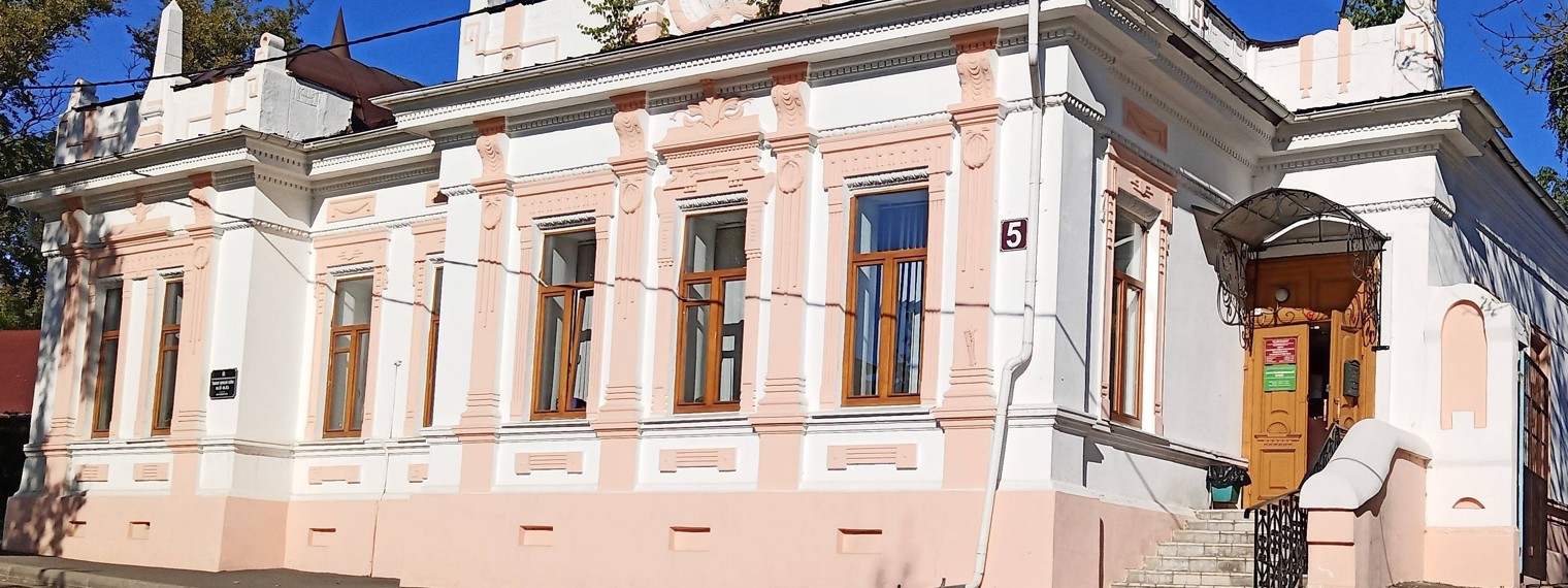 ГАУ ВО ЦППМС