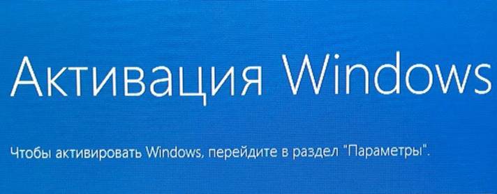 МистерБист