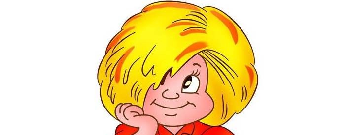 НОВАТОР ВАСИЛЬЕВ