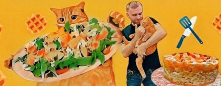 Оближи мне пальчики