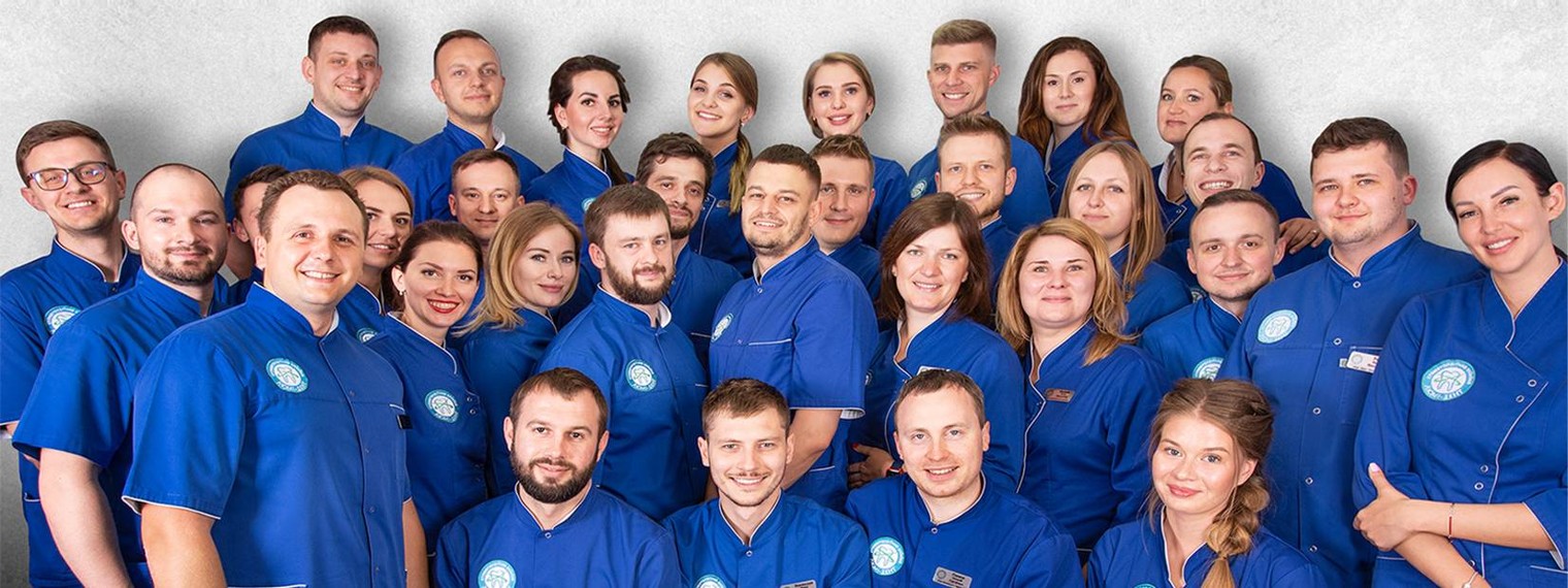 Стоматология в Киеве "Люми-Дент"
