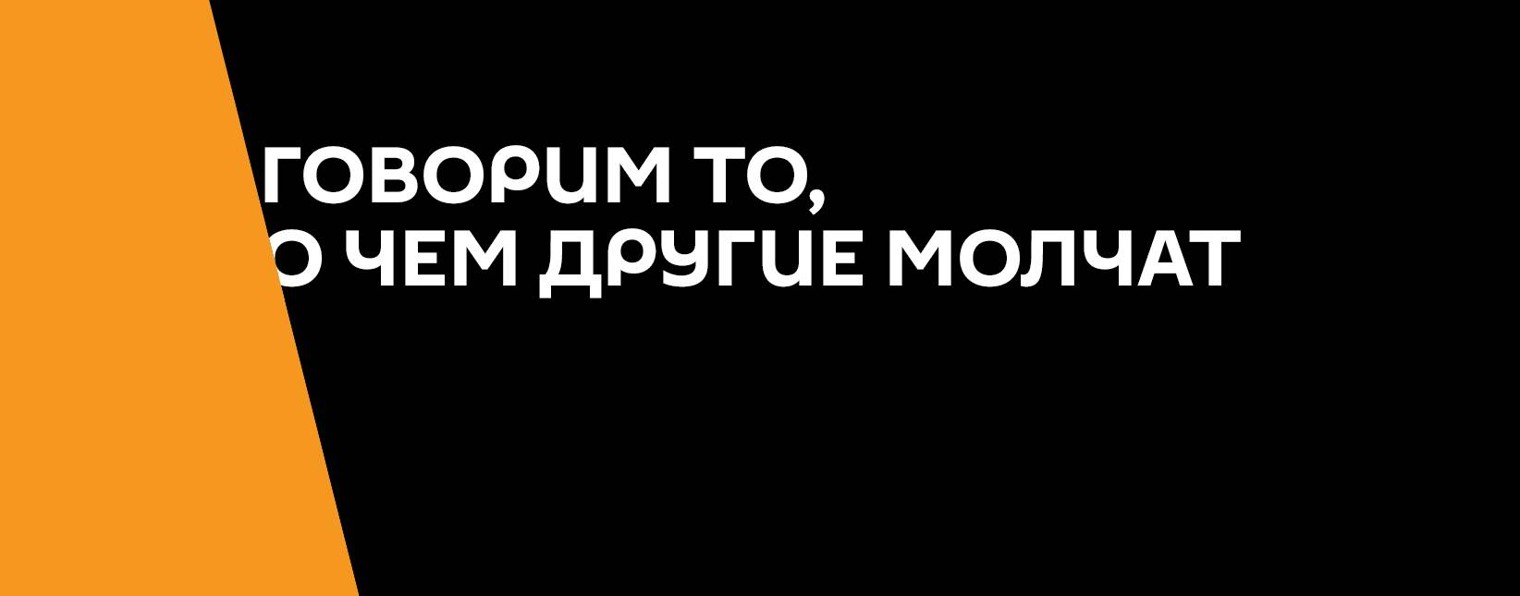 Sputnik Таджикистан