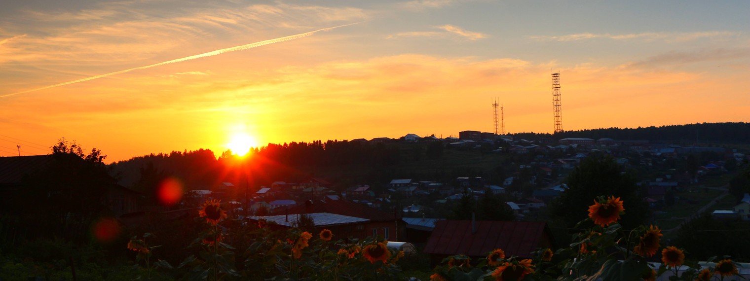 Алексей Сергеевич