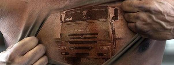 СВОЙ СРЕДИ ЧУЖИХ и АВТОМИР ДАЛЬНОБОЙЩИКА