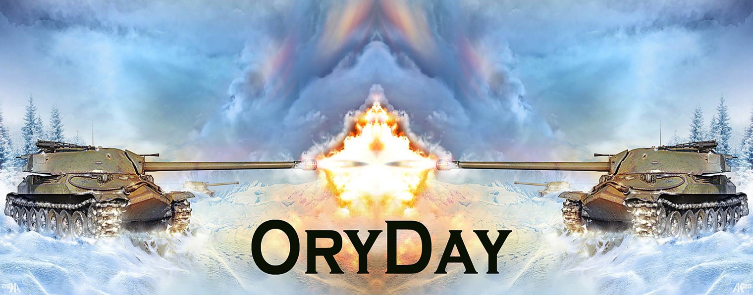 OryDay